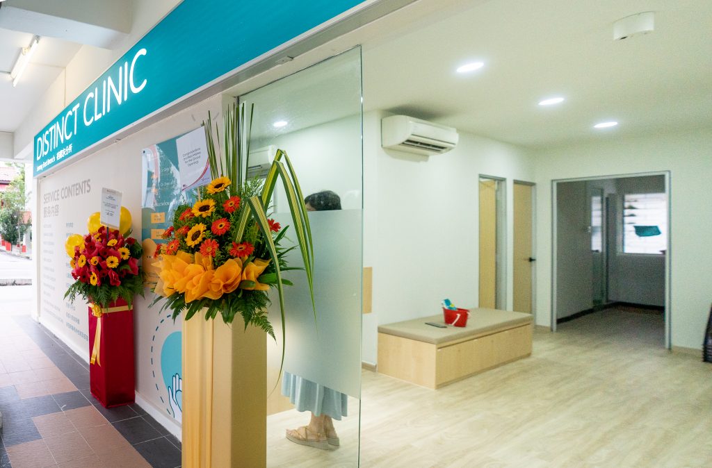 Distinct HealthCare Singapore