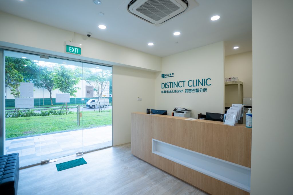 Distinct HealthCare Singapore