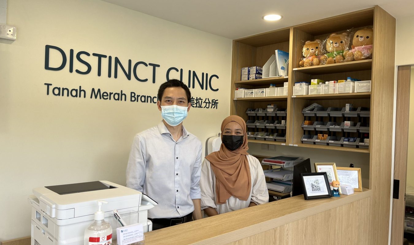 Distinct HealthCare Singapore