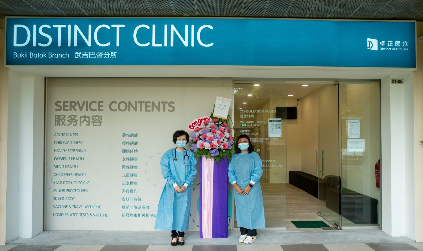 Distinct HealthCare Singapore
